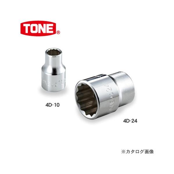 【メーカー】●ＴＯＮＥ（株）【特長】●スタンダードタイプで、対辺12角形状です。●重工業整備まで必要なツールを取りそろえています。●12角は6角よりも、ボルト頭やナットに対して2倍差し込みやすく作業効率がアップします。【仕様】●差込角(mm...
