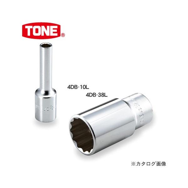 【メーカー】●ＴＯＮＥ（株）【仕様】●別途画像参照※製品の仕様は、ご使用目的を考慮して予告なく変更する場合がございます、ご了承下さい。