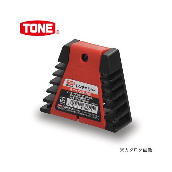 【メーカー】●ＴＯＮＥ（株）【特長】●整理・保管に便利なレンチホルダー。●取り出し簡単・１本ずつスムーズに取り出し可能。●落下防止カバー付。●壁掛け用の穴で、壁面に取付け可能。【仕様】●収納数：6●寸法(mm)H：71.5●寸法(mm)T1...