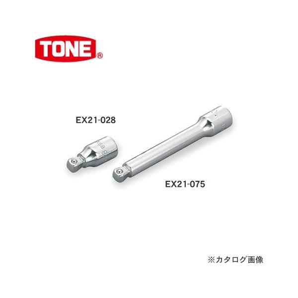 【メーカー】●ＴＯＮＥ（株）【特長】●首振りタイプのエクステンションバーは深くて狭い箇所の作業など、ハンドルが操作しにくい時、ソケットを延長させるために使用します。●凸ドライブを特殊加工し、10°傾けても使用できます。【仕様】●差込角(mm...