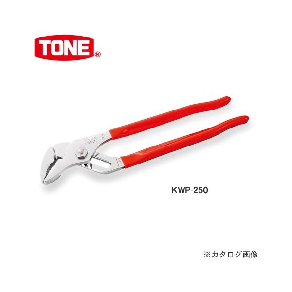【メーカー】●ＴＯＮＥ（株）【特長】●強力タイプで口開きは大きさに合わせて5段階に変えられます。●滑りにくく握りやすいグリップ付です。【用途】●パイプなどの配管作業。●ガス・水道など配管工事。【仕様】●最大口開き(mm):38●全長(mm)...