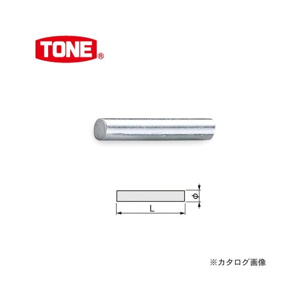 【メーカー】●ＴＯＮＥ（株）【仕様】●発注単位：10本※製品の仕様は、ご使用目的を考慮して予告なく変更する場合がございます、ご了承下さい。
