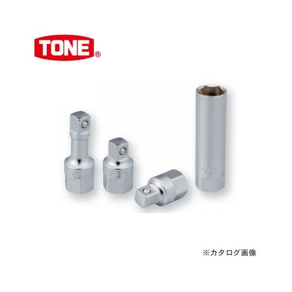 【メーカー】●ＴＯＮＥ（株）【特長】●水平対向エンジンのプラグ交換に最適。●狭い場所では外六角部分に17mmラチェットめがねを使い緩めながら、隙間が狭くなってくるとコマを外して使います（締める時は逆の手順）●86/BRZに最適。●後端は差込...