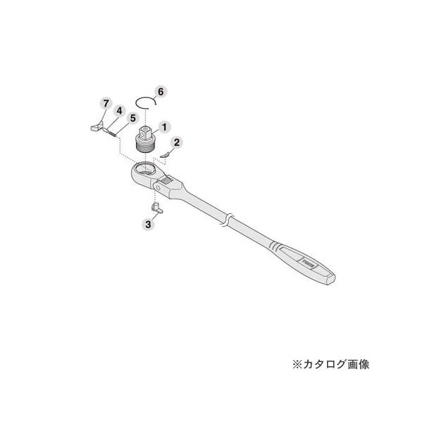 【メーカー名】●ＴＯＮＥ（株）【対応機種】●RH4FH●RH4FHL●RH4FHX【部品】●1.歯車組立×1●2.防塵用フタ×1●3.小ハンドル×1●4.ブッシュ×1●5.スプリング×1●6.止め輪×1●7.クサビ×1