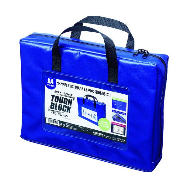 【メーカー】●（株）マグエックス【仕様】●色：青●幅(mm)：380●奥行(mm)：75●高さ(mm)：280●タイプ：A4マチあり●外形寸法(mm)間口：380●外形寸法(mm)奥行：75●外形寸法(mm)高さ：280●内寸(PC収容部)...