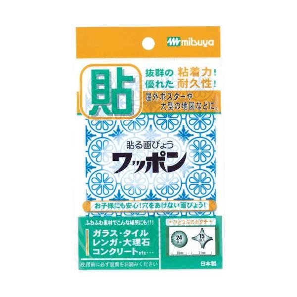 【メーカー】●（株）ミツヤ【仕様】●色：青●サイズ(mm)：丸型Φ18mm、十字型21●1パック内：丸型24片、十字型15片【材質・仕上げ】●架橋ポリエチレン発泡体【1注文あたり入数】●1枚【質量】●8.000G