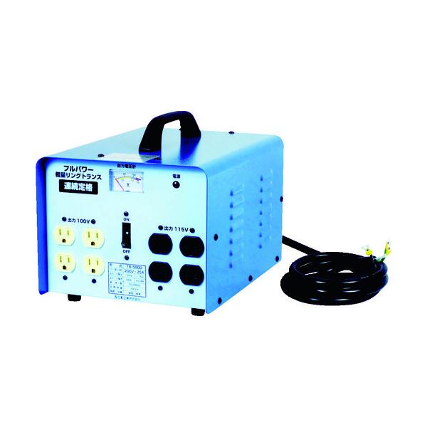 【メーカー】●日動工業（株）【仕様】●タイプ：降圧専用●入力/出力(V)：200/100×4・115×4●容量(kVA)：5●容量(kVA)1時間定格：5●容量(kVA)30分定格：5●容量(kVA)連続定格：5●保護機能：安全ブレーカ30...