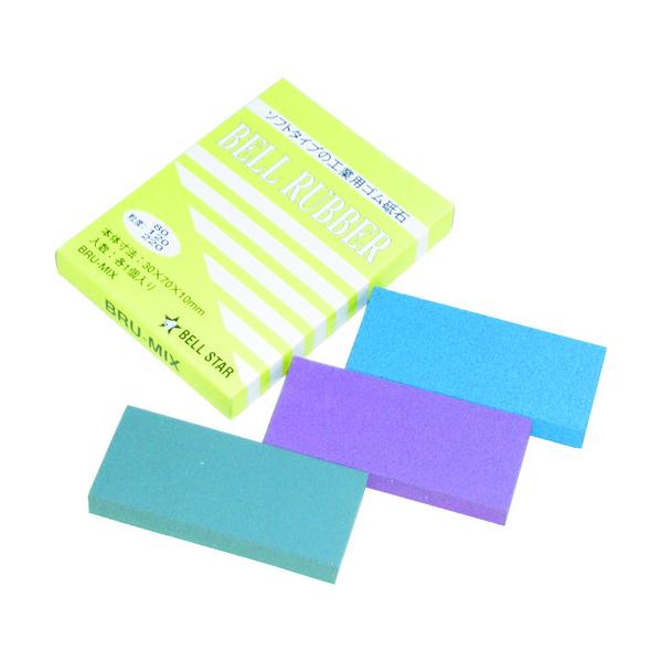 【メーカー】●ベルスター研磨材工業（株）【仕様】●粒度(#)：80・120・220●色：青・紫・緑●長さ(mm)：70●幅(mm)：30●厚さ(mm)：10【材質・仕上げ】●基材:弾性ラバー（加硫ゴム）●砥材:セラミックフィラーおよび#46...