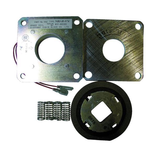 【メーカー】●象印チェンブロック(株)【仕様】●品名：電磁ブレーキセット(0.5t用)●適合機種：FA、FB4、FAM、FB4M、FAP型【1注文あたり入数】●1S【質量】●1680.000G