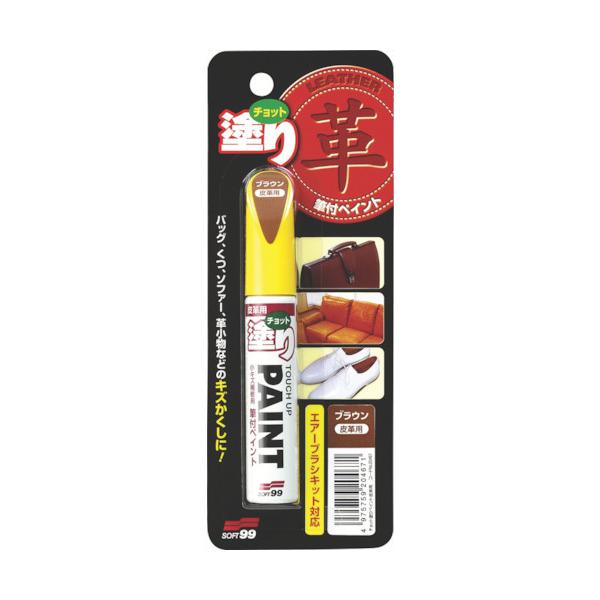 【メーカー】●(株)ソフト99コーポレーション【仕様】●色：ブラウン●容量(ml)：12●塗布面積：0.08[[M2]]【材質・仕上げ】●合成樹脂(アクリル)、顔料、有機溶剤【質量】●35.000G