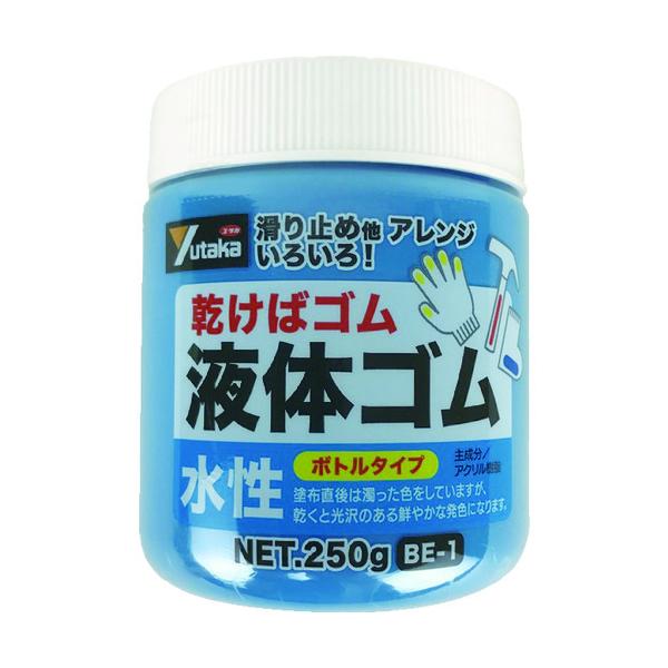【メーカー】●（株）ユタカメイク【仕様】●色：青●タイプ：ビン●容量(g)：250●使用温度範囲(℃)：5〜70●水性【材質・仕上げ】●アクリルエマルジョン【質量】●287.000G