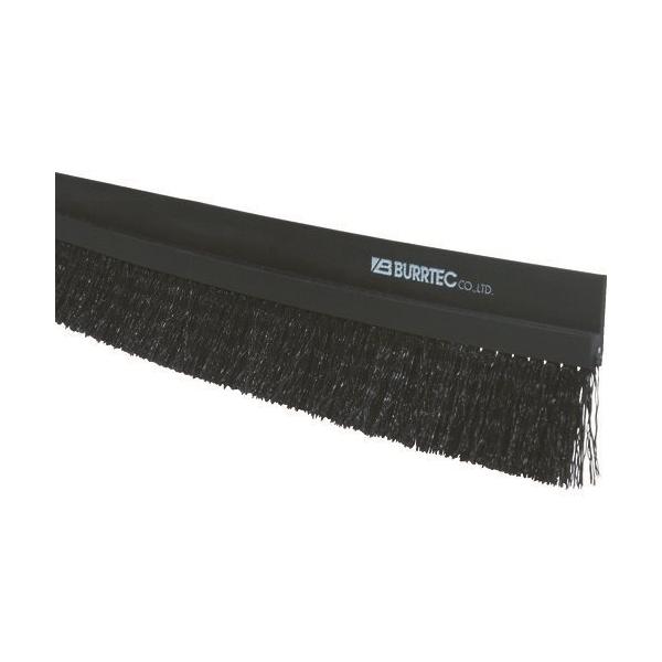 【メーカー】●（株）バーテック【仕様】●ブラシ色：黒●長さ(mm)：1000●厚さ(mm)：6●全高(mm)：45●毛丈(mm)：25●長さ(m)：1●タイプ：HSS●フレーム高さ(mm)：20●線径(mm)：0.2●耐熱温度(℃)：80●...