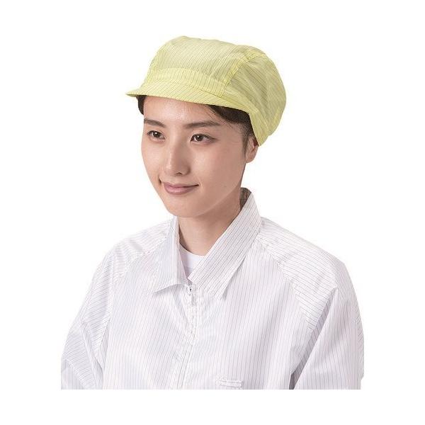 【メーカー】●（株）ブラストン【仕様】●色：イエロー●サイズ：フリー●ISO Class7(Fed/STDクラス10000)相当●男女共用●野球帽タイプ【材質・仕上げ】●ポリエステル【注意】●ウェア別売です。【質量】●60.000G