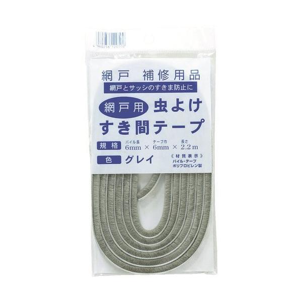 【メーカー】●（株）イノベックス　リビングソリューション部【仕様】●色：グレー●長さ(m)：2.2●幅(mm)：6●パイル長さ×幅(mm)：6×6【材質・仕上げ】●パイル：ポリプロピレン(PP)【1注文あたり入数】●1個【質量】●24.000G