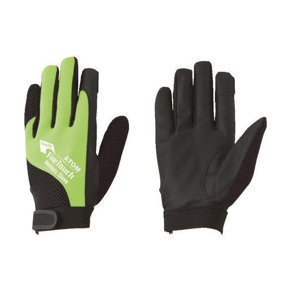 【メーカー】●アトム（株）【仕様】●色：グリーン●サイズ：LL●全長(cm)：22.1●手のひら周り(cm)：22.0●中指長さ(cm)：8.5●袖口：マジック式【材質・仕上げ】●合成皮革・ポリエステル・ナイロン・ポリウレタン【質量】●60...