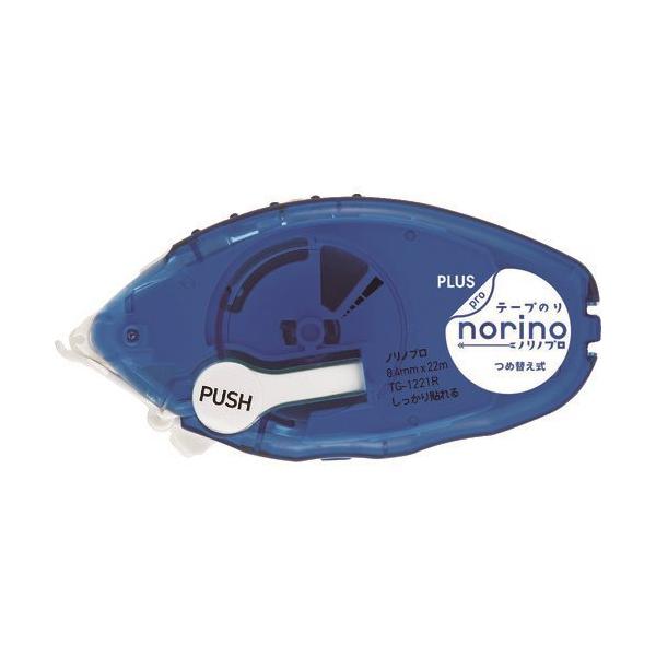 【メーカー】●プラス（株）【仕様】●本体色：ブルー●テープ幅(mm)：8.4●テープ長さ(m)：22●適合カートリッジ：39246●タイプ：しっかり貼れる●幅(mm)：93●奥行(mm)：24●高さ(mm)：45●グリーン購入法適合品(本体...