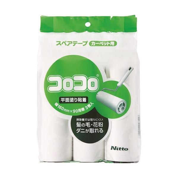 【メーカー】●(株)ニトムズ【仕様】●テープサイズ：160mm幅×90周●テープ幅(mm)：160●周数：90周3巻入り●テープ芯内径38mm●テープ幅160mm●90周【材質・仕上げ】●特殊粘着加工紙【1注文あたり入数】●3巻【質量】●4...