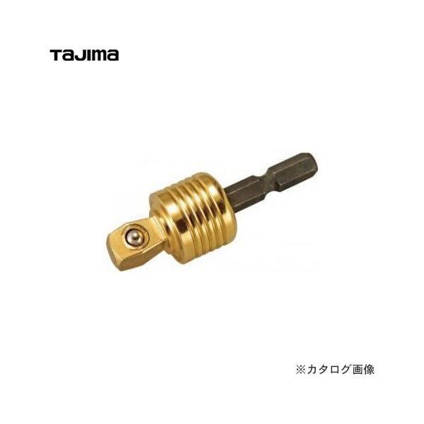 【メーカー】●（株）ＴＪＭデザイン【特長】●手廻しソケットが使える固定・１０度首振り兼用タイプです。●18Vインパクトドライバー対応です。●ハンドソケットが使えるアダプターです。●引くと首振り、押すと固定の２通りの使い方ができます。【仕様】...