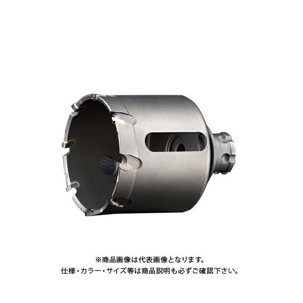 【メーカー名】●ユニカ(株)【特長】●3枚組刃を採用！スピーディーな穿孔と長寿命●軽いワンタッチ作業で、ボディ(替え刃)交換可能●ハードな使用にもチップ飛びしにくい３枚組刃を採用。●35mmの有効長により、厚鋼板から厚肉金属パイプ等の曲面穿...