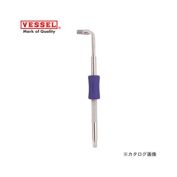 【メーカー】●（株）ベッセル【特長】●狭い箇所に適した短軸仕様です。●L型のコーナーをフラットにすることで極限の短軸曲げを実現しました。●フラット部分は使うとき指を添えると安定し、力が入れやすい形状です。●カラーで色分けしたソフトグリップ付...