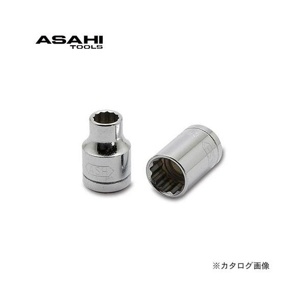 【メーカー】●旭金属工業（株）【仕様】●JIS表示認定工場製●対辺寸法(mm):18●差込角(mm):9.5●全長(mm):26●質量(g):55●材質:クロムバナジウム鋼●表面処理:ニッケルクロムメッキ