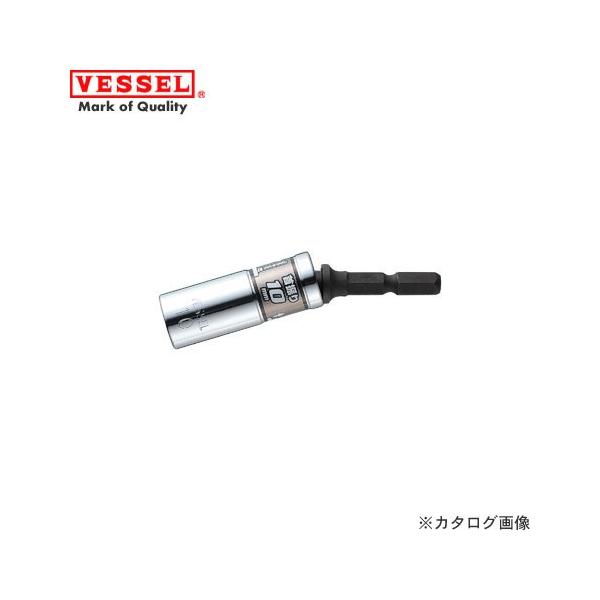 【メーカー名】●（株）ベッセル【特長】●ダクト取付け、ガードレール施工など足場の悪い横打ちに！●より狭い箇所のソケット作業に最適な「首振りショート」ソケットです。●15°の角度で自在になります。●電動インパクトドライバーが入りにくい角際作業...