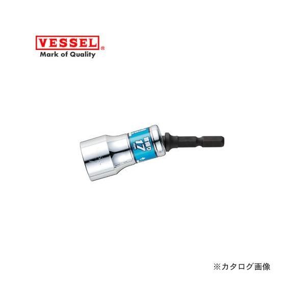 【メーカー名】●（株）ベッセル【特長】●ダクト取付け、ガードレール施工など足場の悪い横打ちに！●より狭い箇所のソケット作業に最適な「首振りショート」ソケットです。●15°の角度で自在になります。●電動インパクトドライバーが入りにくい角際作業...