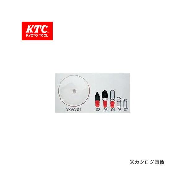 【メーカー】●京都機械工具（株）【特長】●塗装面・軟質材の使用に適しています。【用途】●整備用補助用具。【仕様】●全長(mm):50●品名:ラバーチップ●質量(g):8【原産国】●スウェーデン【質量】●8G