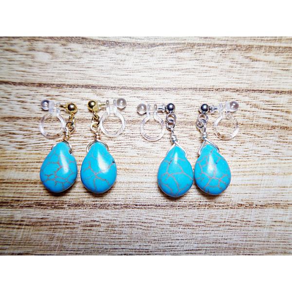 商品の大きさは定規と一緒に撮影されている写真をご覧ください。約13×9mmのしずく型練りターコイズビーズ一粒アクセサリー当店ロングセラー商品です。銅線にポリウレタン加工を施した 変色しにくいアーティスティックワイヤーを使用しております。・ワ...