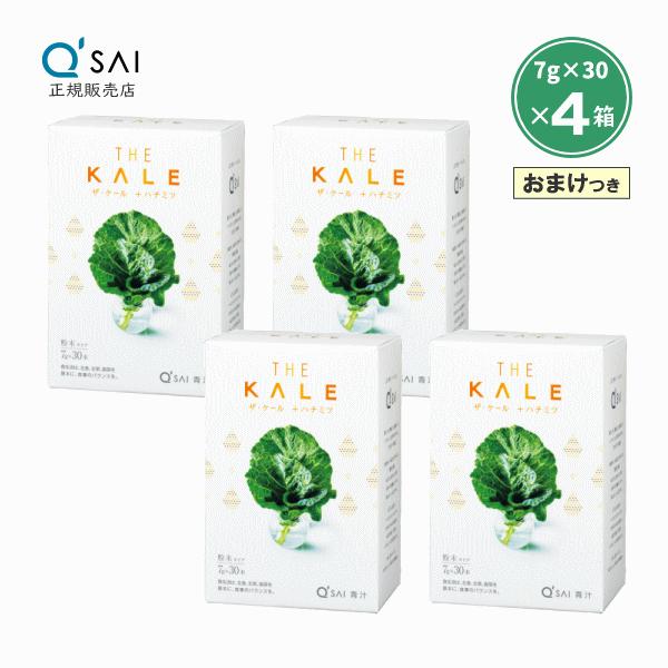 キューサイの国産ケールに「はちみつ」「乳酸菌」「ビフィズス菌」を配合した青汁です。▼商品特長ケールは、ビタミン・ミネラル・食物繊維など、現代人に不足しがちな栄養素をしっかり補う「スーパーフード」です。はちみつは、エネルギー源であるとともに、...