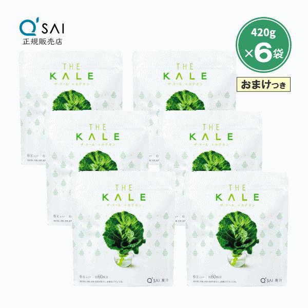 キューサイの国産ケールにカテキンを配合した青汁（粉末タイプ）です。▼商品特長国産ケールまるごと100％の青汁に、ポリフェノールの一種であるカテキンをプラスしました。専用スプーンすり切り2杯（約14g）あたり540mgのカテキンを補うことがで...