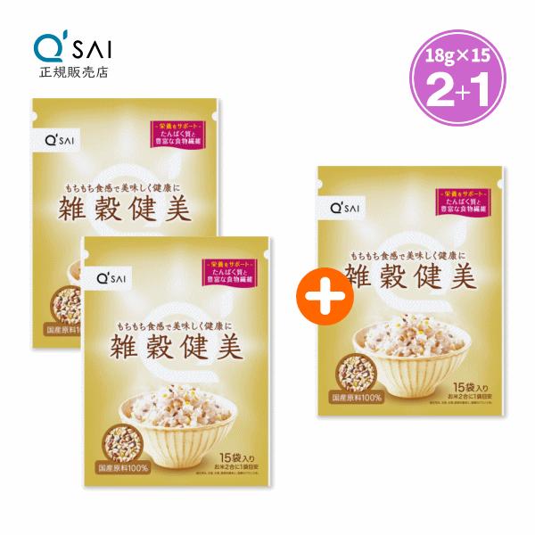 使いやすい個包装タイプ。もちもち・ぷちぷちの雑穀ご飯で、美味しく手軽に健康習慣！▼商品特長純国産100％。雑穀クリエイター監修のもと厳選した9種類の雑穀。簡単、美味しい！炊飯の時に混ぜるだけ！毎日のご飯がもっと楽しくなる。白米に比べて雑穀健...