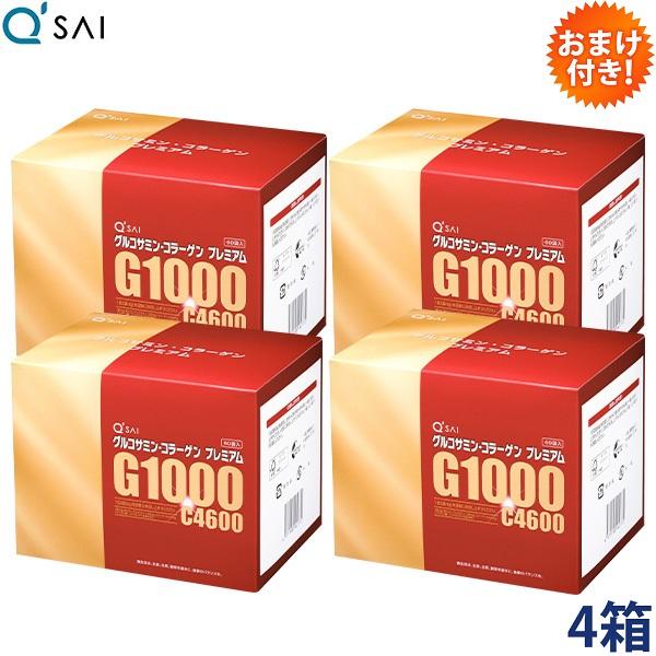 スムーズな歩行や曲げ伸ばしをサポートする4つの軟骨成分「N-アセチル グルコサミン」「コラーゲン」「ヒアルロン酸」「コンドロイチン」は年齢とともに減少してしまいますので継続的に補給を続けることが大切です1日の摂取目安量：2包（6ｇ）えび・か...