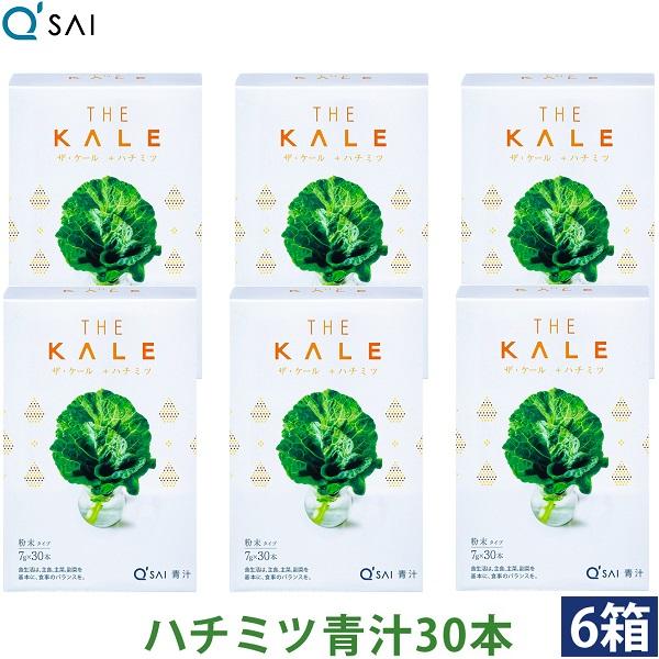 国産ケールとハチミツを独自製法で粉末化した青汁リニューアル「配合原料変更」についてお客さまからの「粉末が固まる」「ダマになる」とのお声を受けて改良に取り組み、原料の「はちみつ」を百花はちみつから、結晶化しにくい「アカシアはちみつ」に変更する...