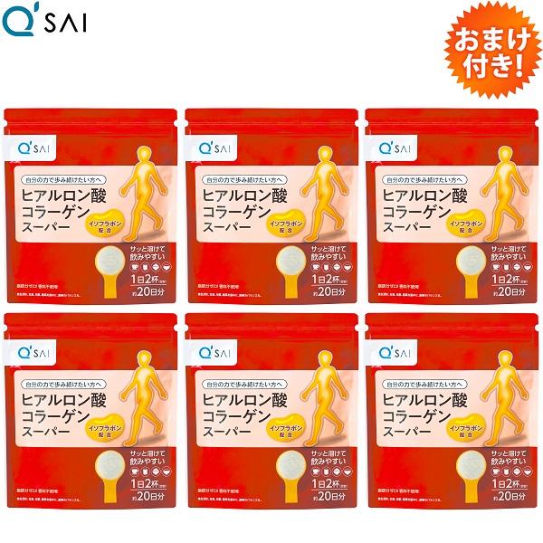 加齢とともに減少していく軟骨成分のヒアルロン酸とコラーゲンに加え、大豆胚芽に特に多く含まれるフラボノイドの一種、イソフラボンを配合。イソフラボンはカルシウムストッパー。基礎となる部分がスカスカでもろくならないように、しっかりとお手入れします...