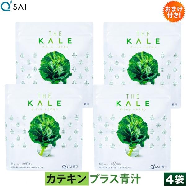 専用スプーンすり切り2杯（約14g）あたり540mgのカテキンを補うことができます。カテキンは吸収されにくく排出されやすいという特長をもっているため、継続して摂り続けることが、とても大切です。「原料変更」について原料の「緑茶」が「抹茶」に変...