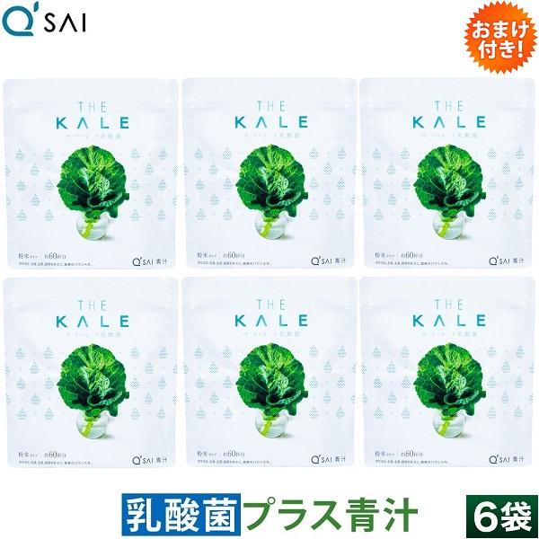 約200億個※のWの善玉菌配合専用スプーン2杯（約14g）に乳酸菌約198億個とビフィズス菌約2億個を配合※スプーン2杯（約14g）あたりの配合時偏食やストレス続きの生活にさらされる現代の生活環境には、悪玉菌が優勢になる要因がいっぱい。おの...