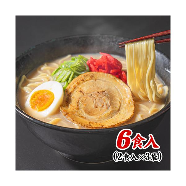 ■名称：生ラーメン■原材料名めん：小麦粉、食塩/酒精、かん水、貝Ca、クチナシ色素、加工でん粉スープ：畜肉エキス(国内製造）、食塩、ラード、しょうゆ、砂糖、香辛料、ごま油、酵母エキス/調味料(アミノ酸等)、(一部に豚肉・鶏肉・大豆・小麦・ご...