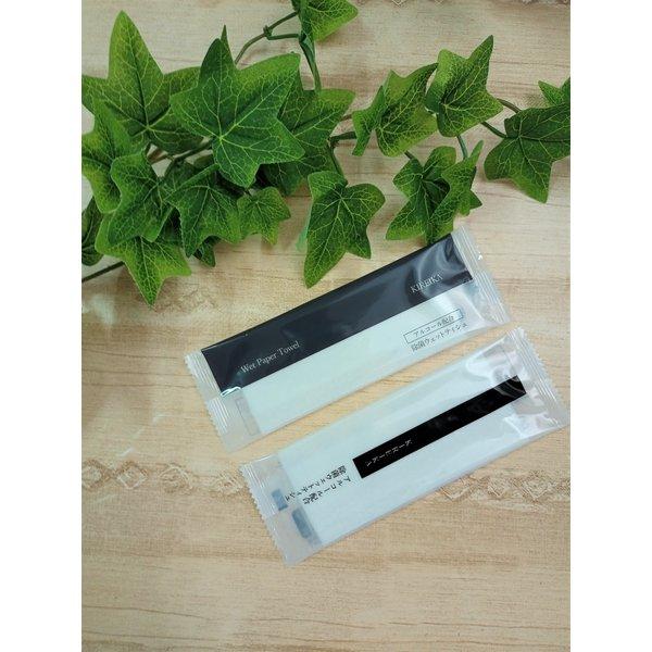 材質：レーヨン不織布 　サイズ：180×240mm（紙展開時）　入数：個包装　2000枚入り　製造：日本製個包装だから乾燥に強い！アルコール配合で拭くだけ簡単除菌　日本衛生材質工業連合会の認定試験機関で検査済みです。※除菌とはすべての菌を除...