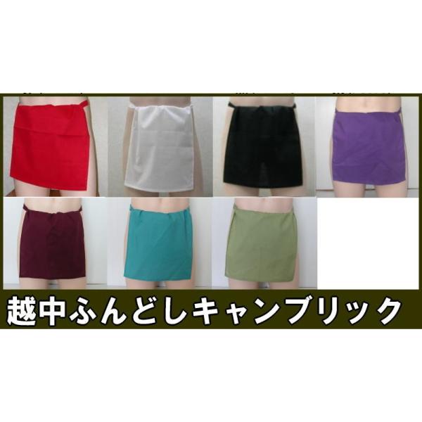 素材:綿100％　 キャンブリック　サイズ：標準サイズ【腰周75cm〜120cm】紐63cm 巾32cm 紐63cm紐全長158cm 長さ103cm 特徴：綿ローンと同様、平織りの生地で若干光沢があり、しわになりにくい防縮加工が施されていま...