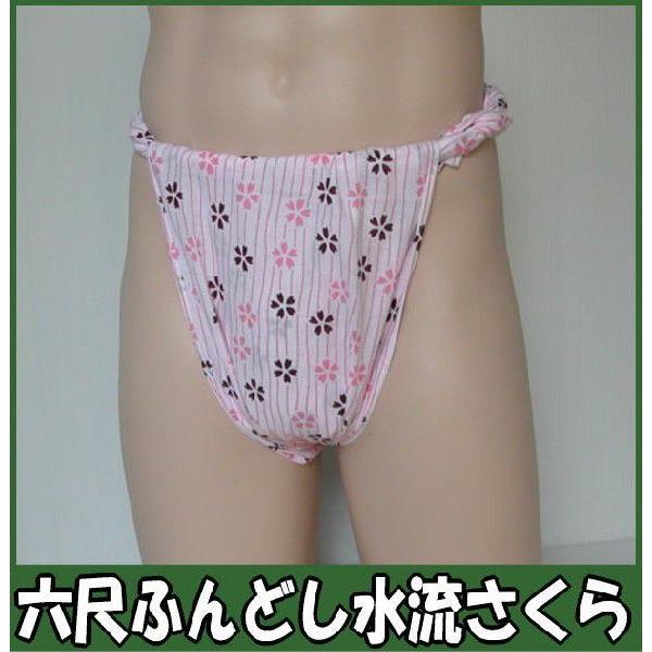 素材：綿100%　さらし地表：白地にプリント 裏:プリント95%写Ｍサイズ：巾：16〜25cm×長さ：240cmＬサイズ：巾：16〜25cm×長さ：280cm※巾は16〜25cmの間で指定できます。★おすすめポイント★荒めの織目があるため通...