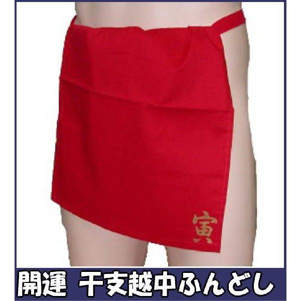 素材:綿100％　 キャンブリックサイズ：標準サイズ【腰周75cm〜120cm】紐63cm 巾32cm 紐63cm紐全長158cm 長さ103cm 特徴：綿ローンと同様、平織りの生地で若干光沢があり、しわになりにくい防縮加工が施されています...