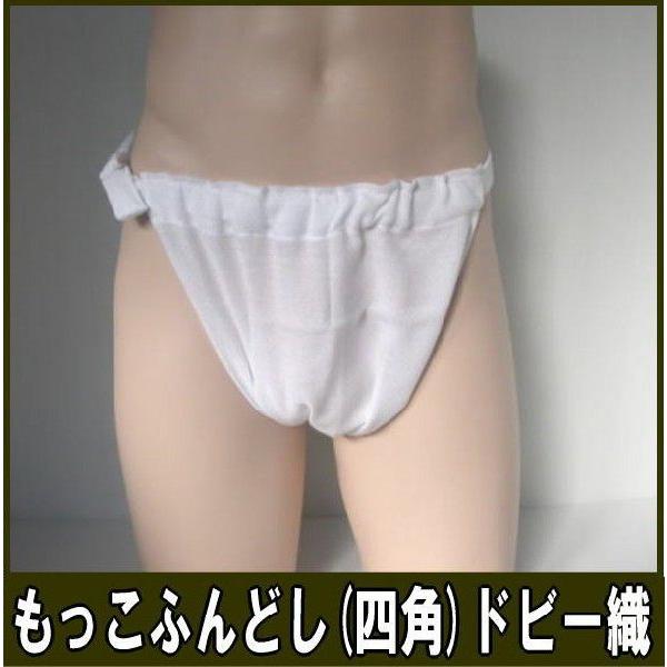 材：綿100%サイズ（cm）Sサイズ＝紐長さ130×ふんどし長さ57×幅前後32Mサイズ＝紐長さ130×ふんどし長さ62×幅前後32Lサイズ＝紐長さ140×ふんどし長さ67×幅前後32LLサイズ＝紐長さ140×ふんどし長さ70×幅前後32荒...