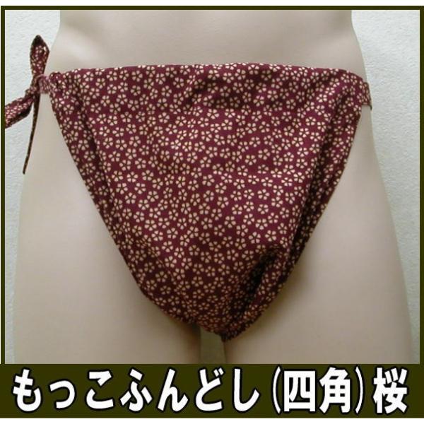 素材：綿100%プリント95%写★おすすめポイント★荒めの織目があるため通気性・吸収力があり、ざらりとした生地です。Sサイズ＝紐長さ130×ふんどし長さ57×幅前後31〜32Mサイズ＝紐長さ130×ふんどし長さ62×幅前後31〜32Lサイズ...