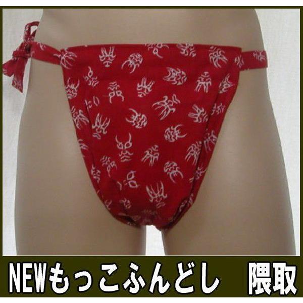 素材：綿100% 表：赤地に白　裏:プリント95%写サイズ:（cm）SSサイズ 紐長さ120 ふんどし長さ52 幅前20後29Sサイズ 紐長さ130 ふんどし長さ55 幅前20後29 Mサイズ 紐長さ130 ふんどし長さ60 幅前20後29...