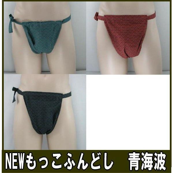 素材：綿100% プリント日本製★色★エンジ：濃い赤表：えんじにベージュ柄　裏：エンジ無地 　濃紺：深い紺色　表：濃紺にベージュ柄　裏：濃紺に白柄 　てつこん：紫みでなく緑みによった紺　表：てつこん色にベージュ柄　裏：防染めてつこん色に白柄...