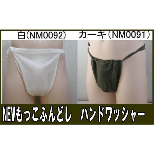 素材：綿100% ローンサイズ:（cm）SSサイズ 紐長さ120 ふんどし長さ52 幅前20後29Sサイズ 紐長さ130 ふんどし長さ55 幅前20後29 Mサイズ 紐長さ130 ふんどし長さ60 幅前20後29 Lサイズ 紐長さ140 ふ...