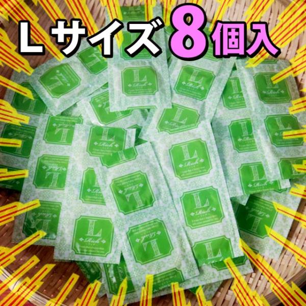 商品名は衛生消耗品にて発送致します。 ●JIS適合品のため、安心してお使いいただけます。★素材・・・天然ゴムラテックス★潤滑剤・・・ウエットゼリー付★色・・・ナチュラル★形・表面加工・・・ストレートタイプ    【管理医療機器】(男性向け避...