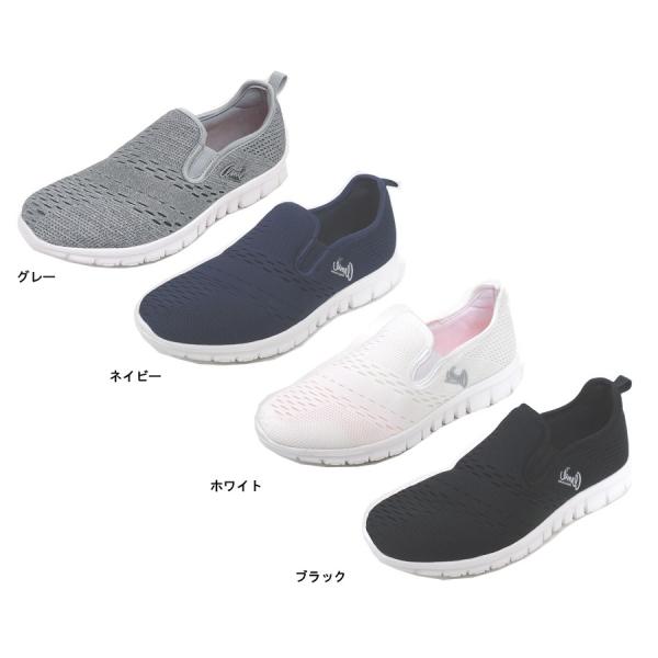 ●アッパー：合成繊維 ●ミッドソール： 合成底●アウト合成底●重量：106g/24.0cm(片足） 製造メーカー:株式会社ダイマツMADE IN CHINA屈曲性に優れ、足の動きにしなやかにフィットする、軽やかな履き心地を実現しました。メー...