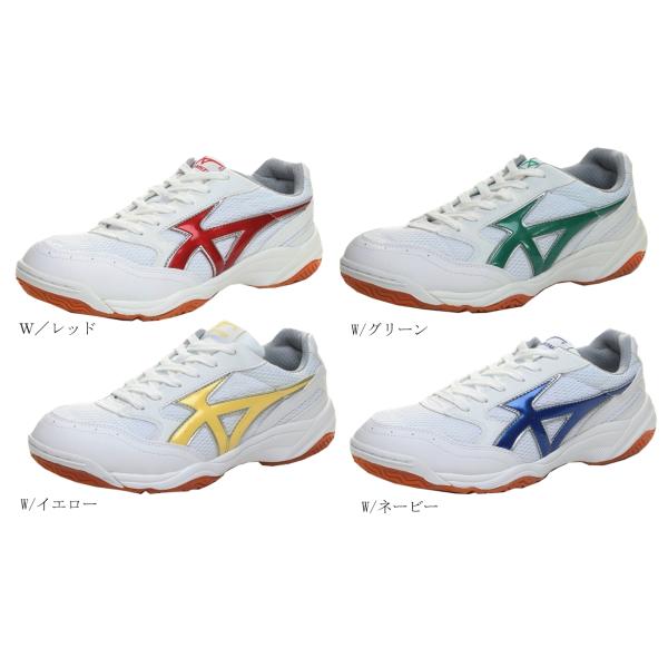 moonstar ジムスターs400の通販価格と最安値